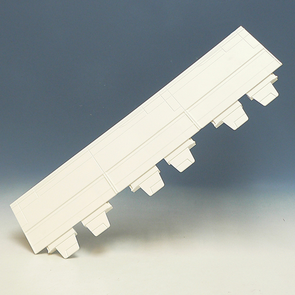 Hager Afscherming verticaal 450mm UZ30T1 kopen? | InstallatieBalie.nl