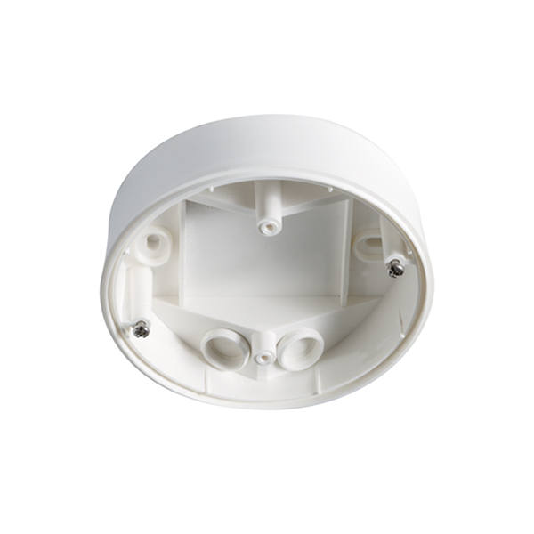 Opbouwdoos tbv bewegingssensor IP54 wit kopen? | InstallatieBalie.nl